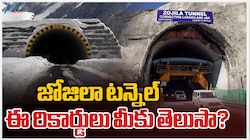 zojila tunnel map News in Telugu, Latest zojila tunnel map news, photos ...