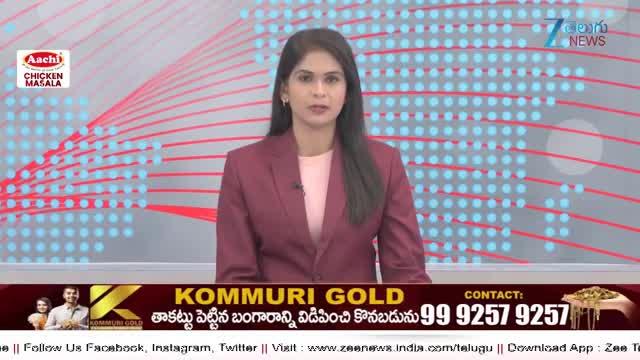 Tuni Missing Girl NDRF Joins Massive Search Operation for 12 Days|Tuni ...