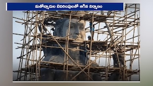 Rama Statue: శ్రీరాముడి విగ్రహంపై ఇస్లామిక్ తీవ్రవాదుల కన్ను ...