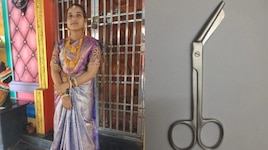 Prema Entha Madhuram Latest Episode News in Telugu, Latest Prema Entha ...