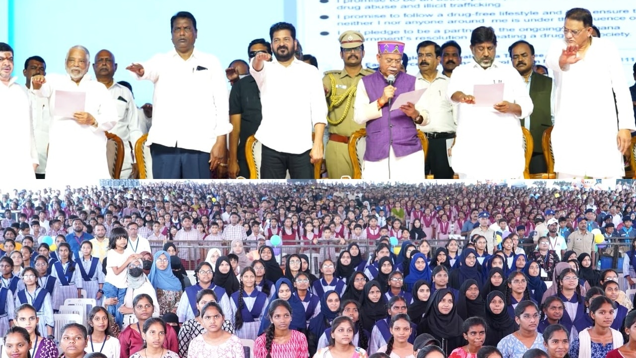 Revanth Reddy Says Telangana Future Is There In Class Rooms | Revanth ...