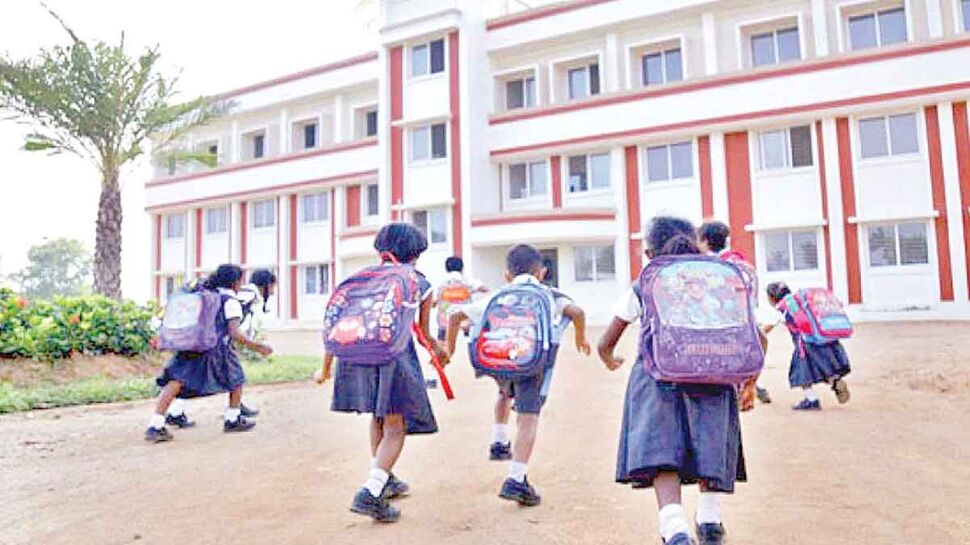 Is There a Holiday for Schools Today in AP? Private Schools Bandh ...
