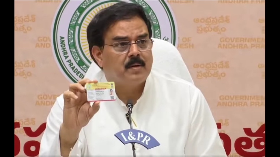 AP Ration Cards Latest Updates minister nadendla manohar Big ...
