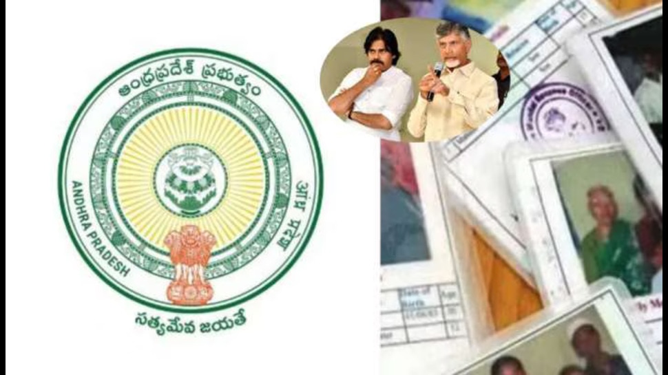 AP Ration Cards Latest Updates minister nadendla manohar Big ...