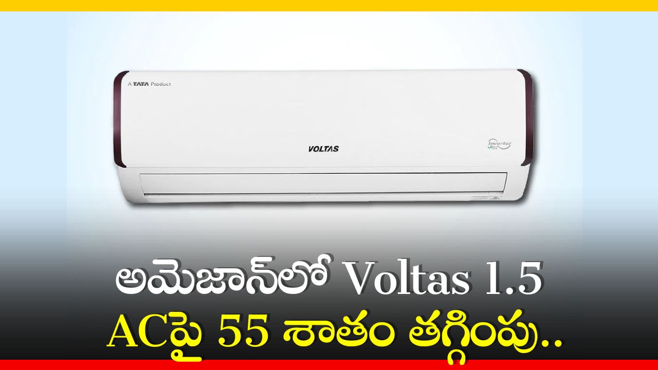 Get Voltas 1.5 Ton 3 Star Ac Rs 28,990 In Amazon, Features And ...