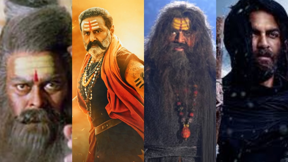 Maha Shivaratri - Heroes as Aghora from Vishwak sen gaami balkrishna ...