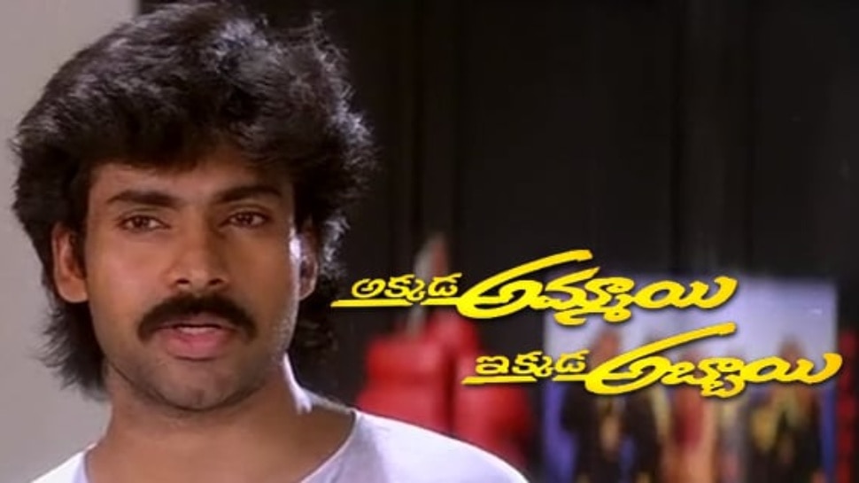 do you know about AP Deputy CM Pawwan kalyan 1st Wife Nandini What she ...