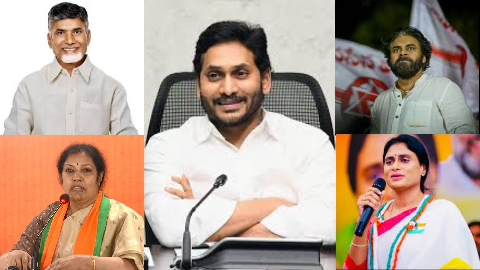 AP Assembly Elections 2024 Jagan chandra Babu Pawan kalyan Purandheswari Sharmila balayay and ...