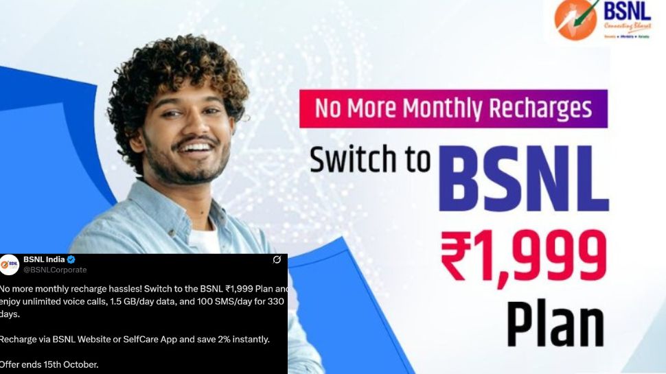 BSNL Cheapest 1 Year Plan 330 Days Validity with Daily Data And Free ...