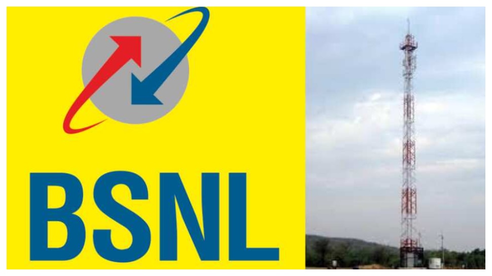 How to check BSNL 4G Network tower an Network Speed Near your Location ...