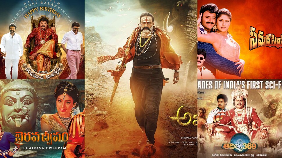 Balakrishna Nandamuri Career Top Movies Here Are the List ta | HBD ...