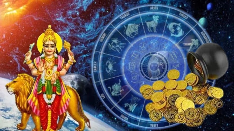 Bhadra Mahapurusha Raja yogam Effect These Zodic signs will get power ...
