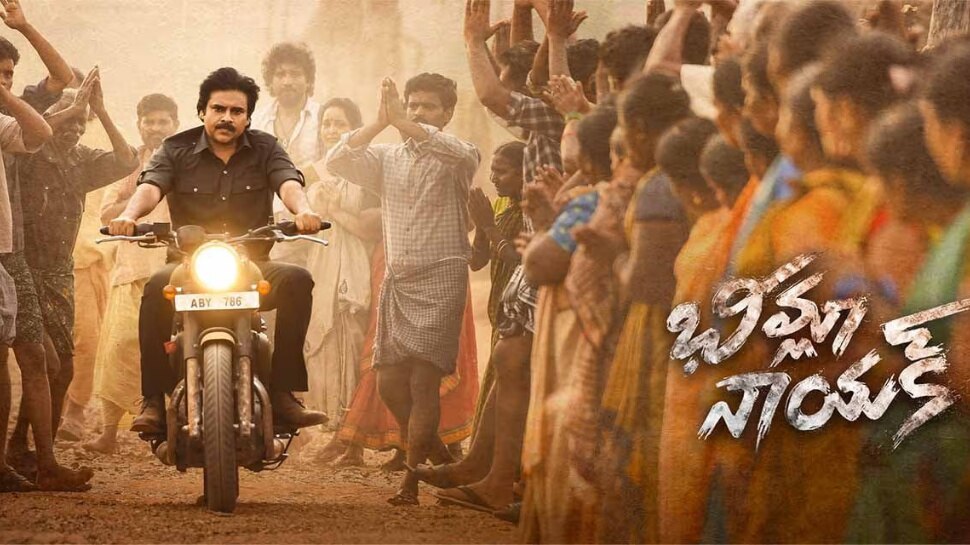 OG Review OG to Katama Rayudu Pawan Kalyan Recent Movies World Wide Pre Release Business details ...