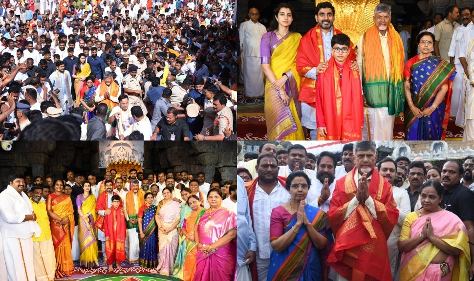 Chandrababu Naidu Visits Tirumala And Kanaka Durga Temple With Nara ...