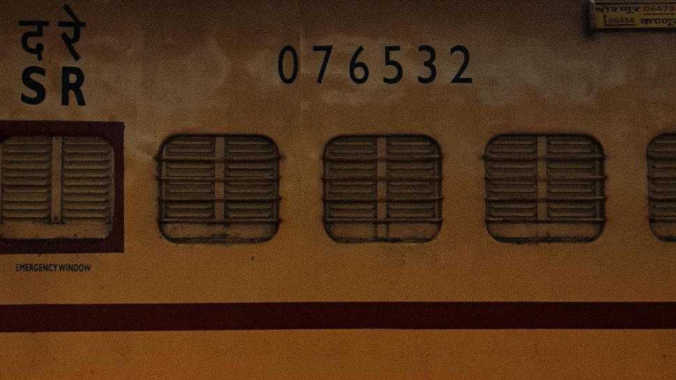 How to Book a Full Train or Coach on IRCTC for Wedding or Tour IRCTC ...