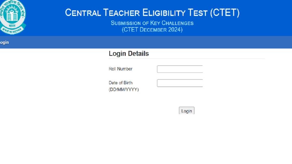 CTET Answer Key 2024 Released Download the Official Answer Key for Paper 1 and 2 from CBSE ...