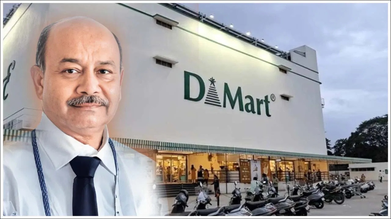 DYK D Mart Founder Radhakishan Damani Was College Dropout At 12th ...