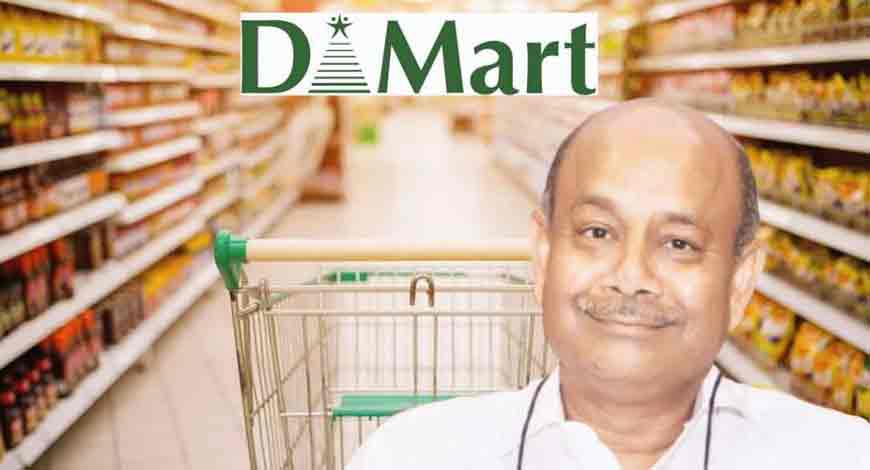 DYK D Mart Founder Radhakishan Damani Was College Dropout At 12th ...