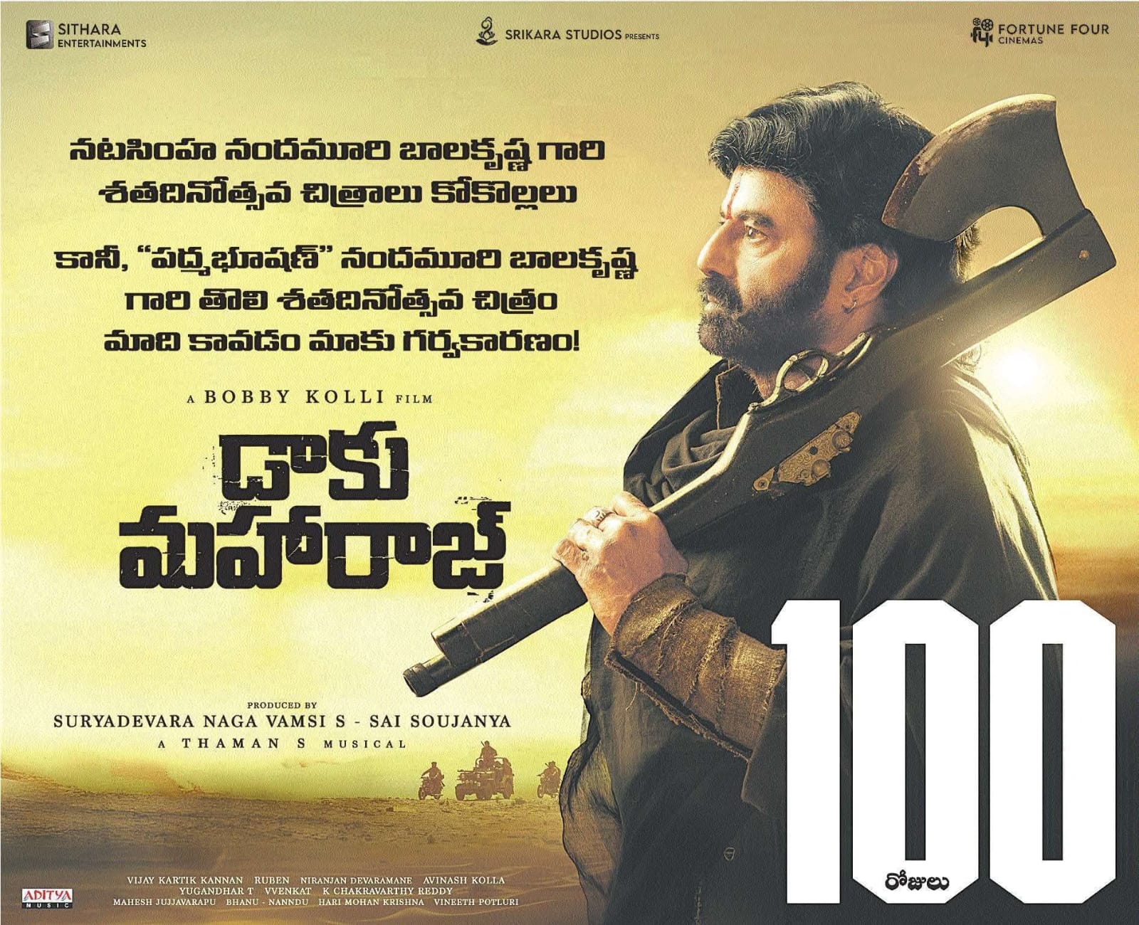 Daaku Maharaaj 100 Days completed after Balakrishna got padma Bhushan award ta | Daaku Maharaaj ...
