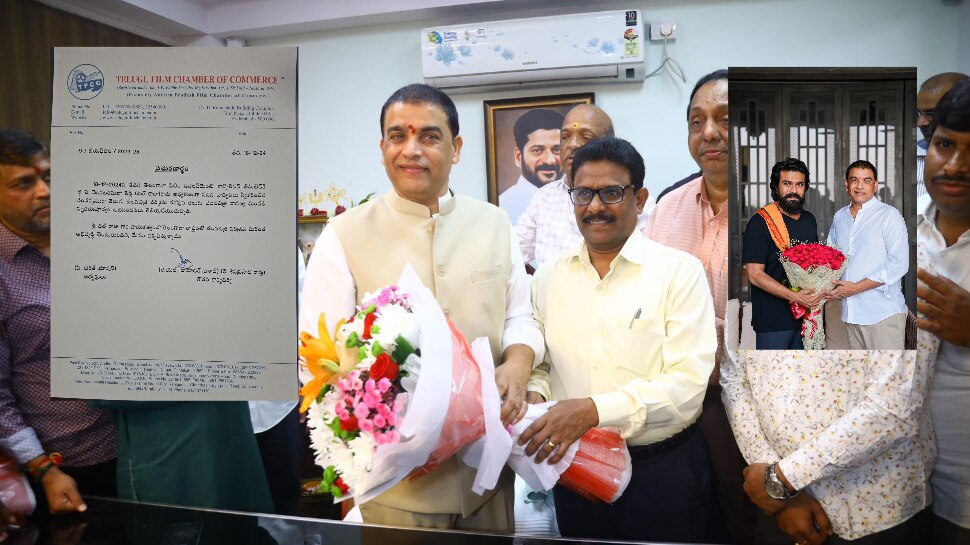 Dil Raju Take up Telangana Film Development Chairman TFDC many ...