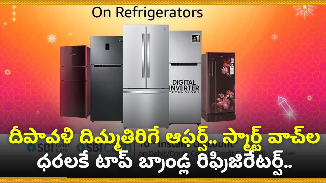 Get Lg, Samsung, Whirlpool, Haier 5 Star Top Brand Refrigerators At ...