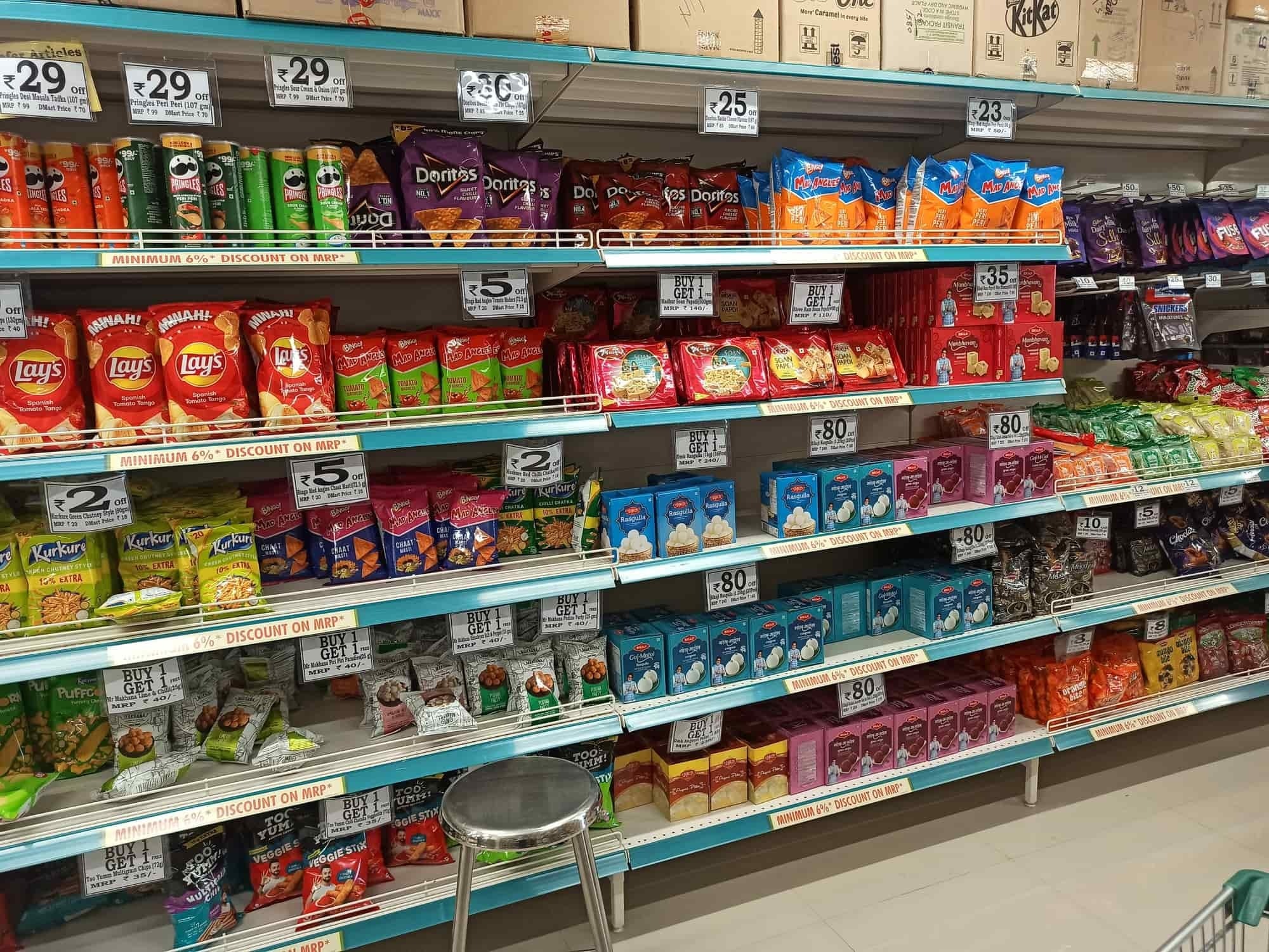 D-Mart Alternative Jio mart Online Shopping | D-Mart కంటే 40 శాతం ...