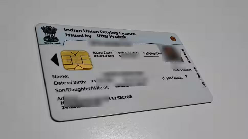 How To Get Digital Driving Licence Check Step by Step by Process in Digilocker | Driving Licence ...