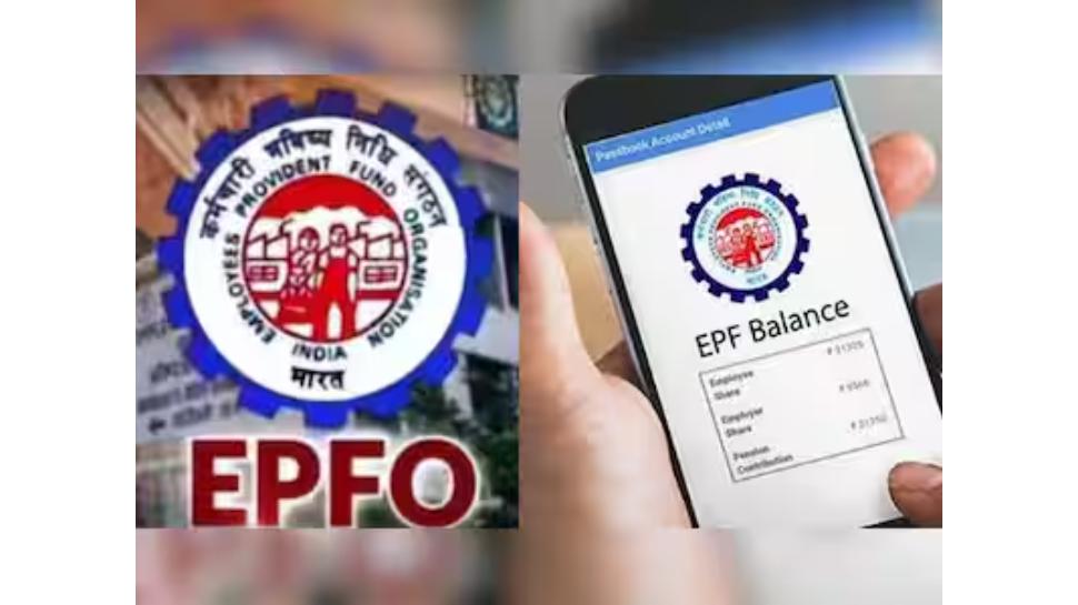 epf interest rate calculation pf balance returns 2026 details here ...