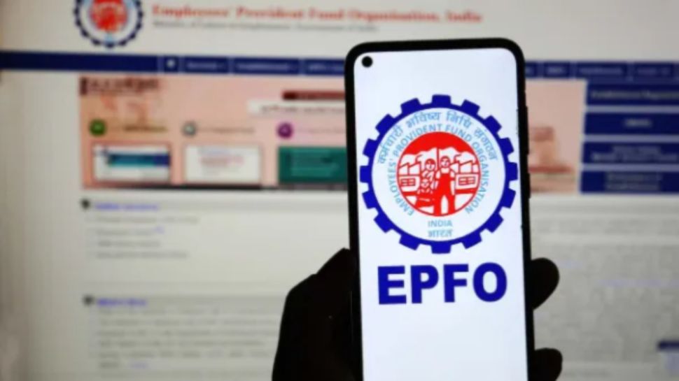 How to check pf balance through SMS and call without login on epfo ...