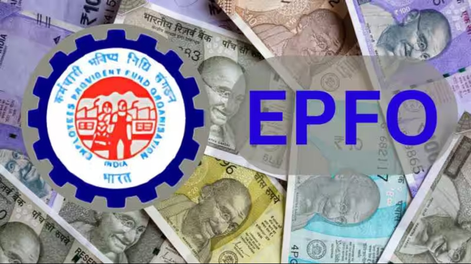 epfo Latest News EPFO Central Govt Clarity on Increase Minimum Pension ...