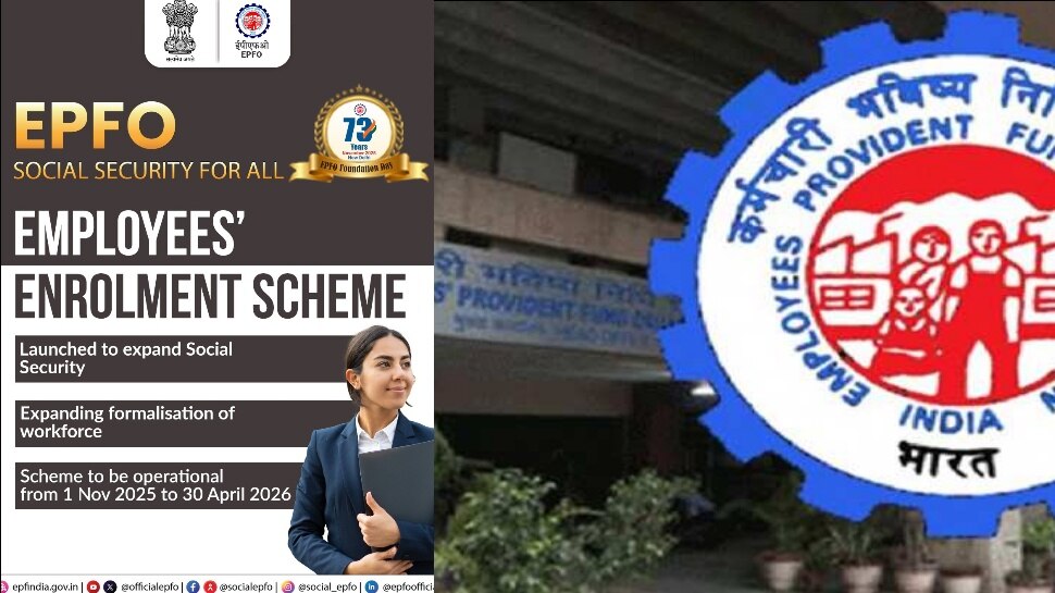 EPFO Updates: Labour and employment minister Mansukh Mandaviya Launched ...