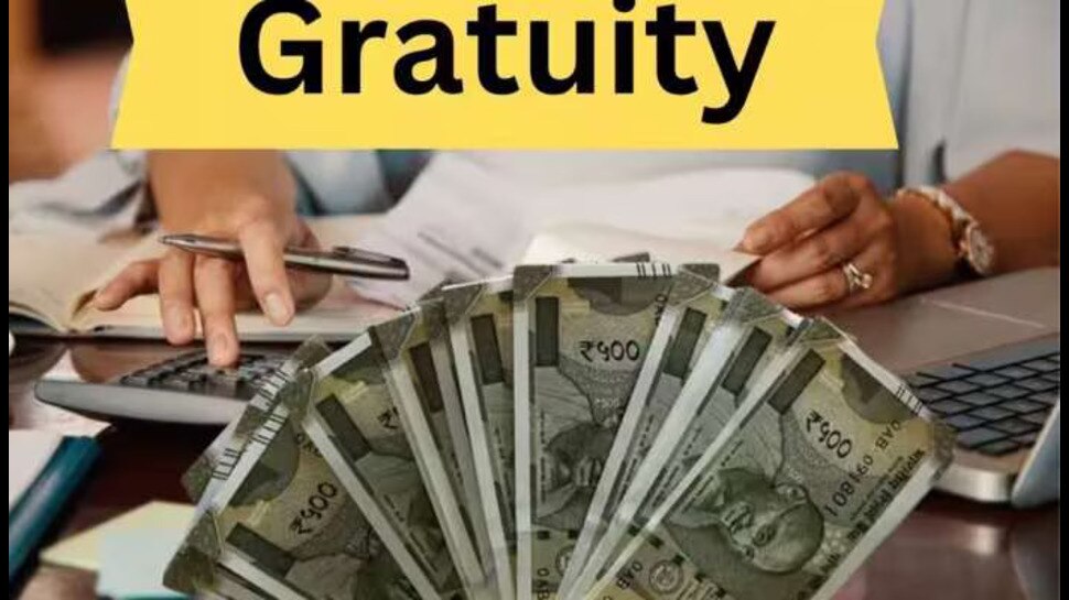 Good News To Employees Central Govt Likely To Change gratuity calculation Rules in budget 2025 ...