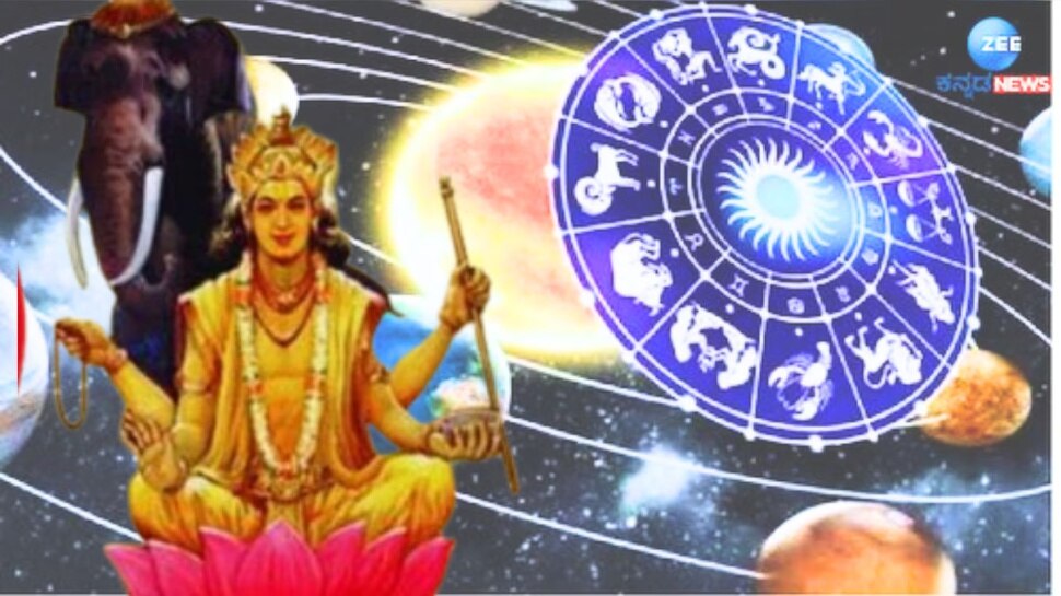 After 100 years deva guruvu bruhaspathi in great steps Maa Lakshmi devi ...