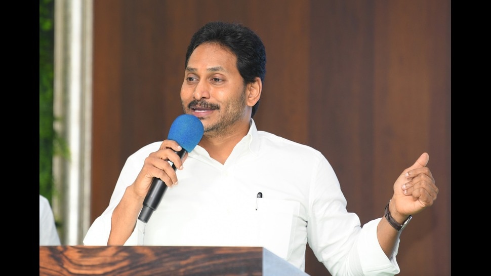 EX CM YS Jagan Mohan Reddy Birthday Special YS Jagan biography anad Political History | HBD YS ...