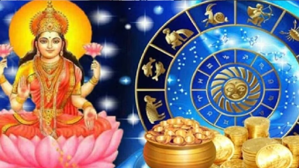 A Rare Purusha Maha Yoga after 100 years the lives of these three ...