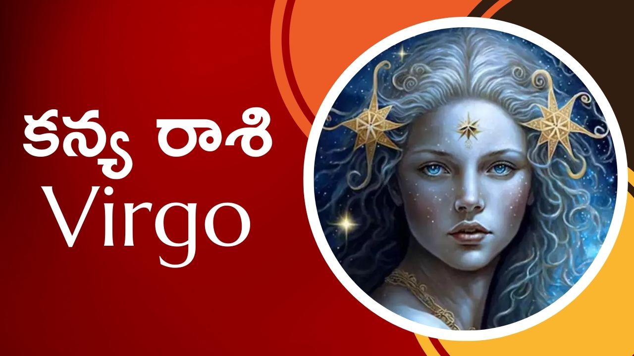 Powerful Hamsa Raja Yoga Effect These Zodiac Signs Golden Days Start | Hamsa Raja Yoga ...