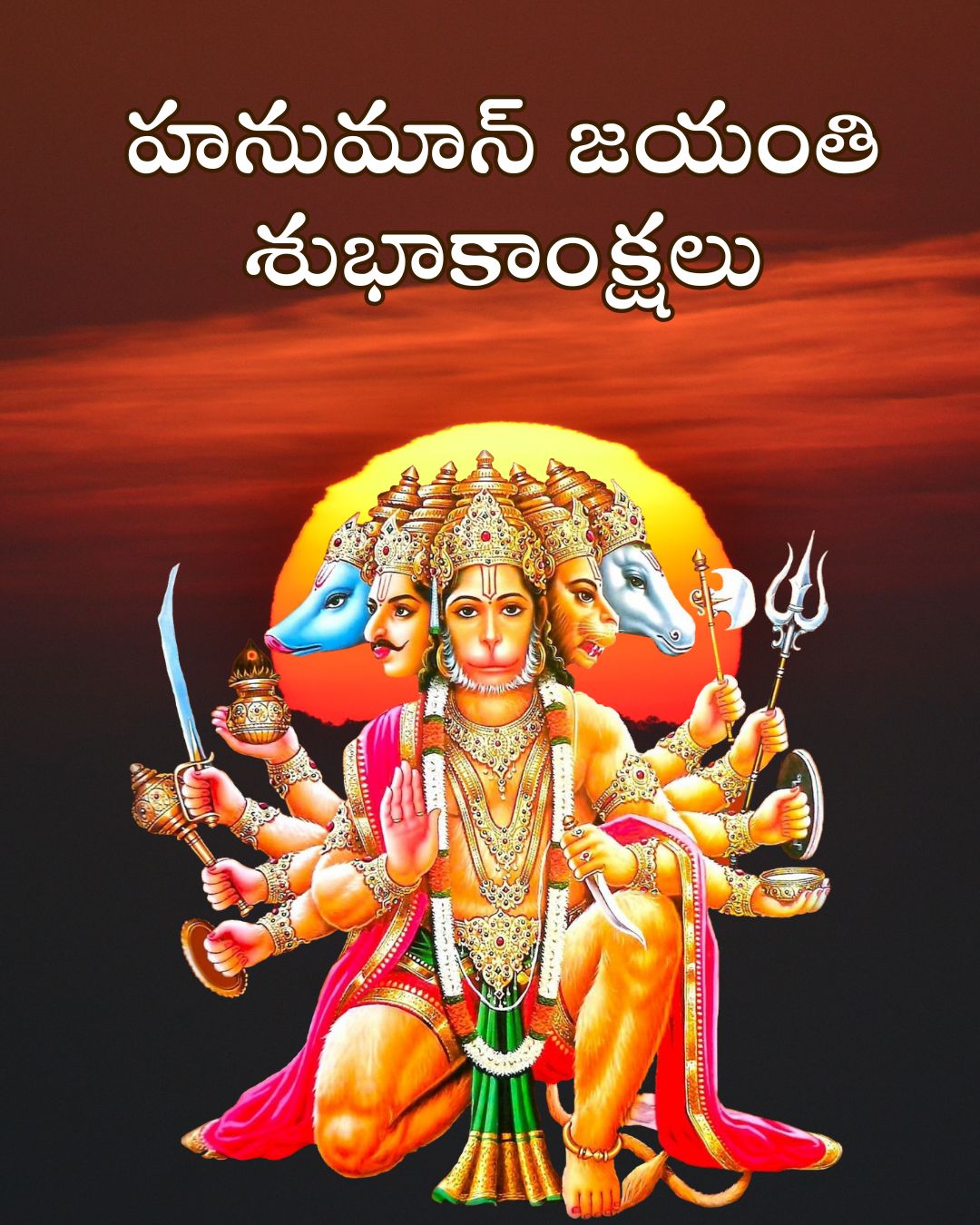 Happy Hanuman Jayanti Whatsapp Status Wishes And Quotes 2025 | Happy ...