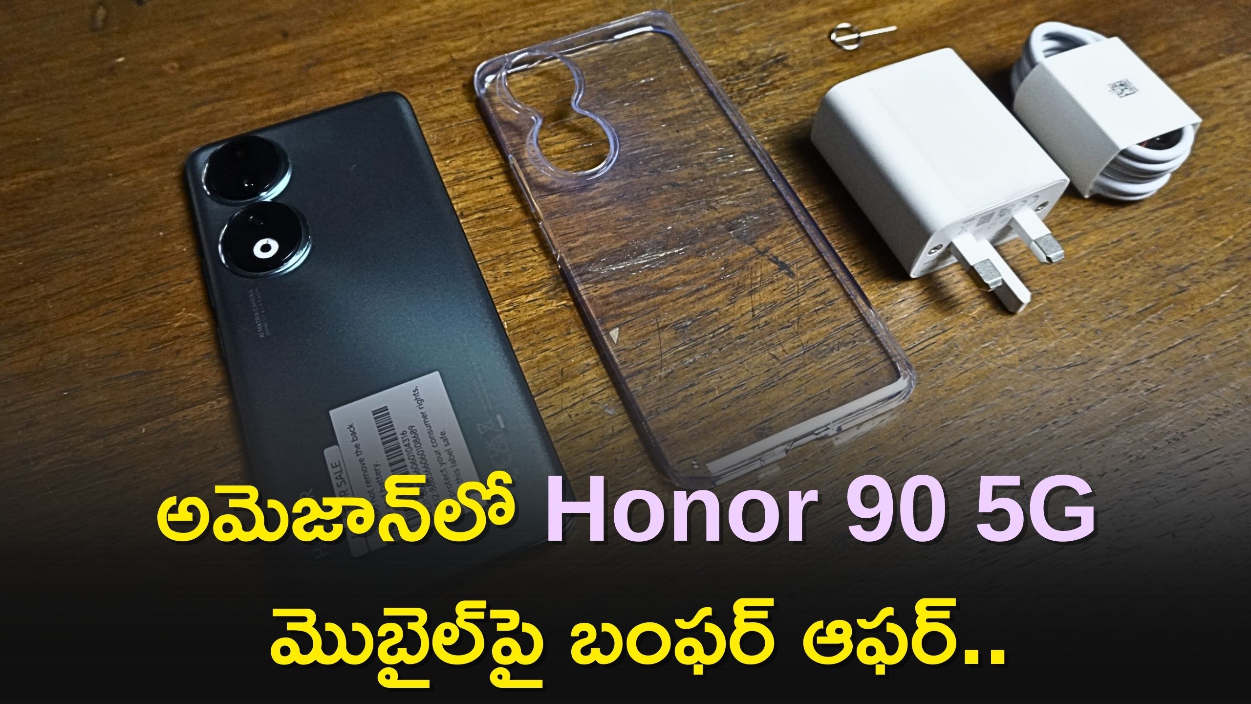 Get Honor 90 5G Mobile At Amazon With Bumper Offer Of Up To Rs 35550 ...