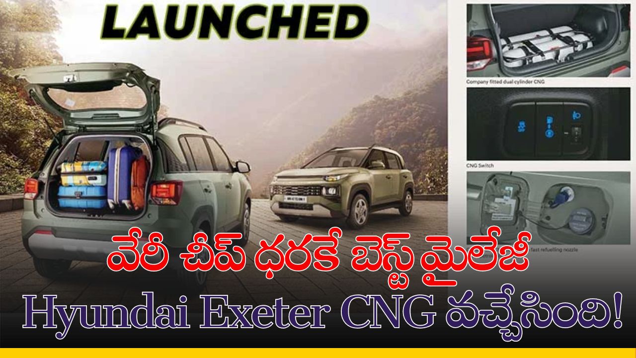 Best Mileage Hyundai Exter Cng Duo At Very Cheap Price | Hyundai Exter ...