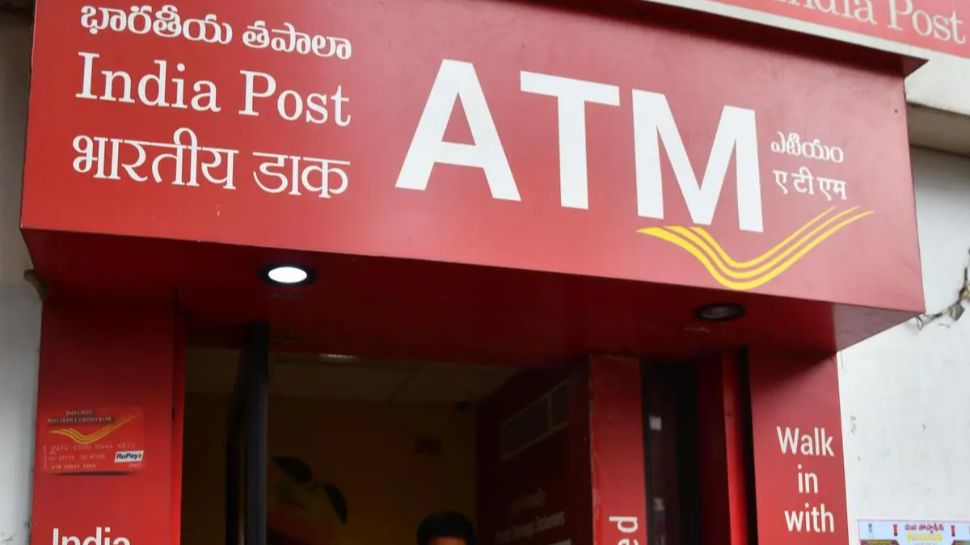 India post payments bank signs mou epfo doorstep digital life ...