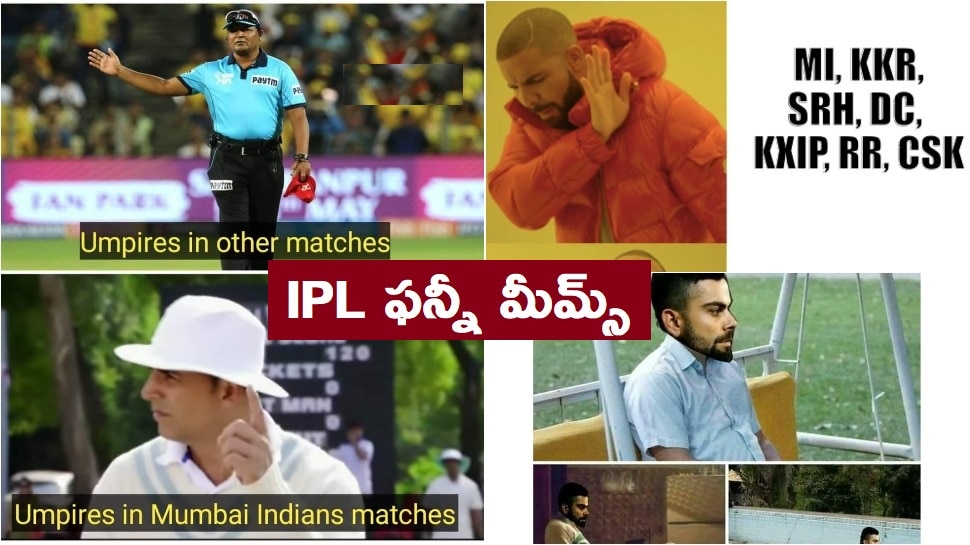 IPL 2021 Funny Memes And Jokes: Enjoy Hilarious Memes On Twitter Ahead ...