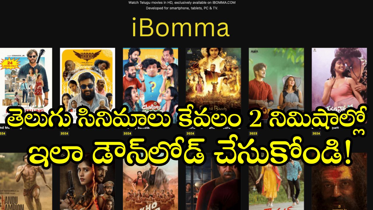 Bappam Ibomma Telugu Movies Download In Laptop Free