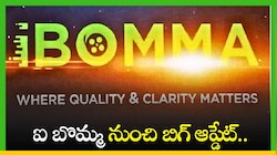 Ibomma Telugu Movies News in Telugu, Latest Ibomma Telugu Movies news ...