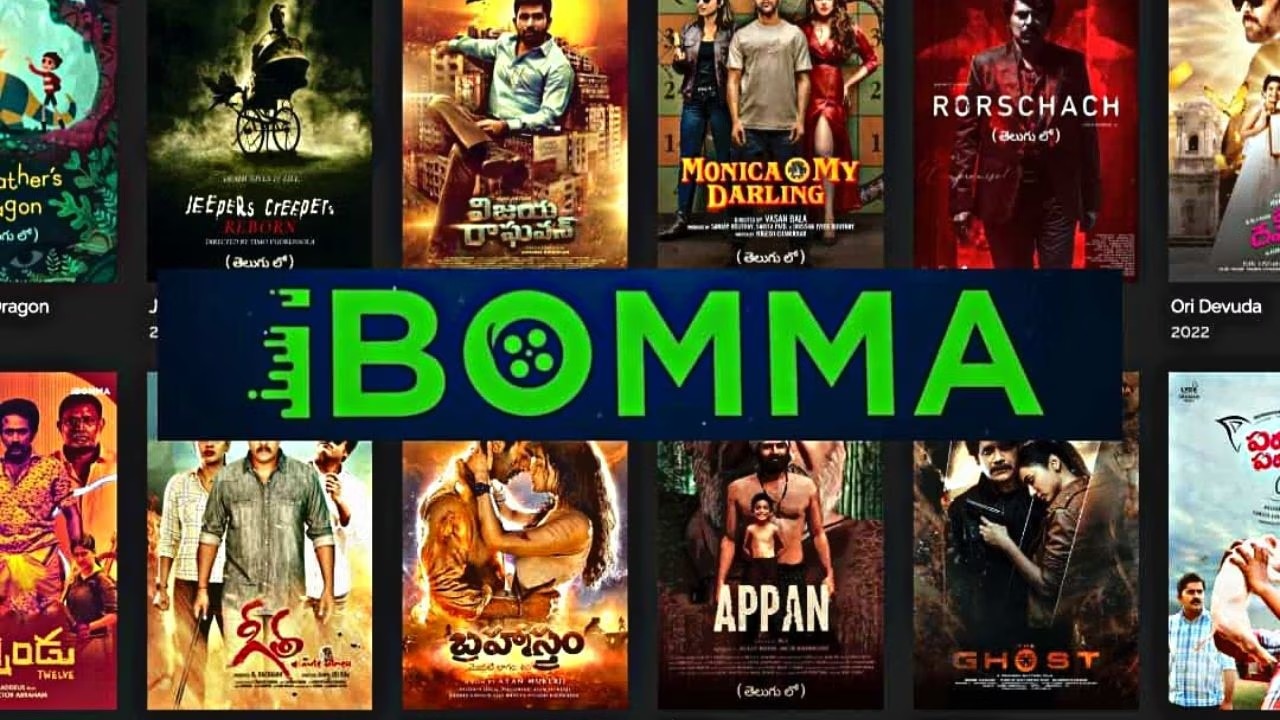 Bappam Tv Telugu Domain Has Changed To Bappam Tv Dev | Ibomma: మూవీస్ ...