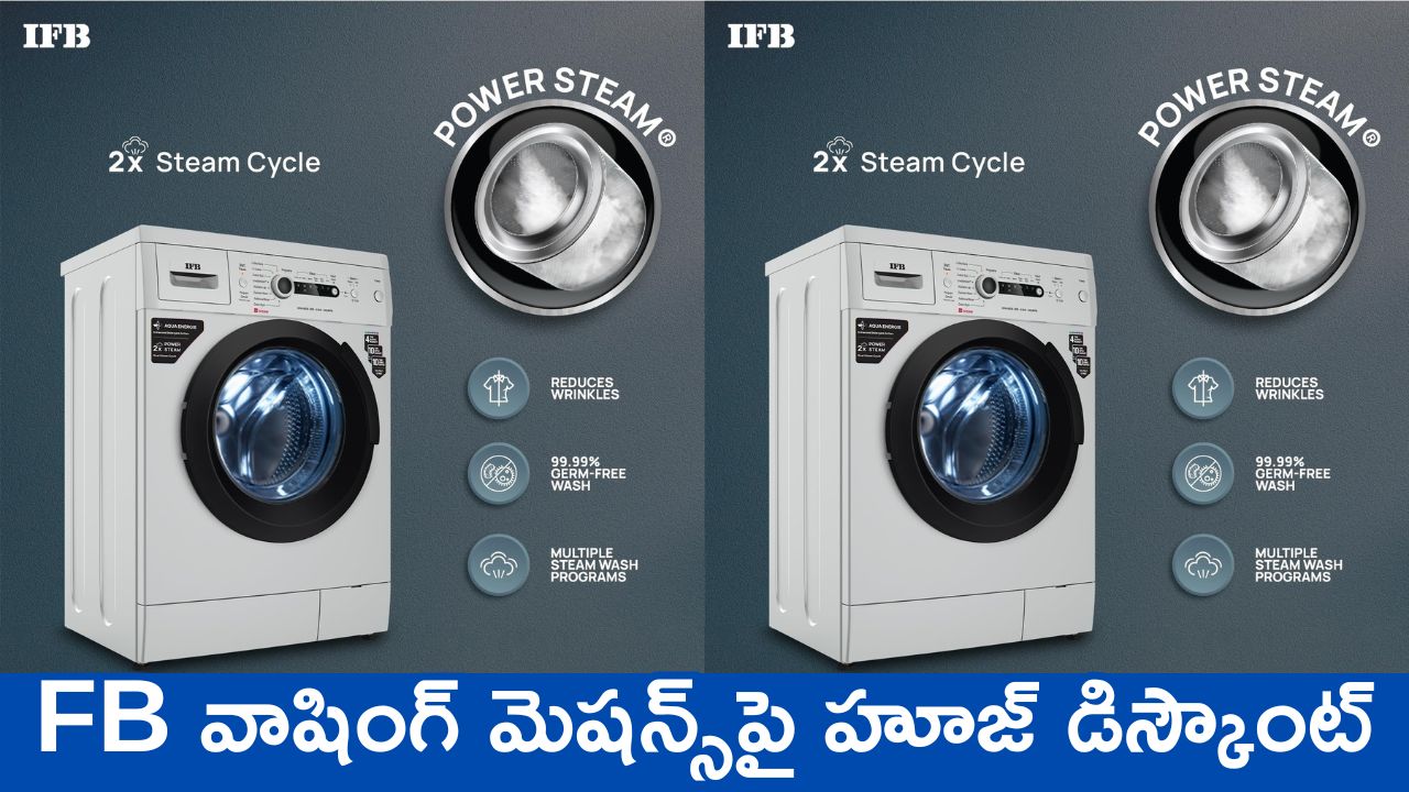 Ifb 6 Kg Fully Automatic Front Load Washing Machine Can Be Had Under Rs ...