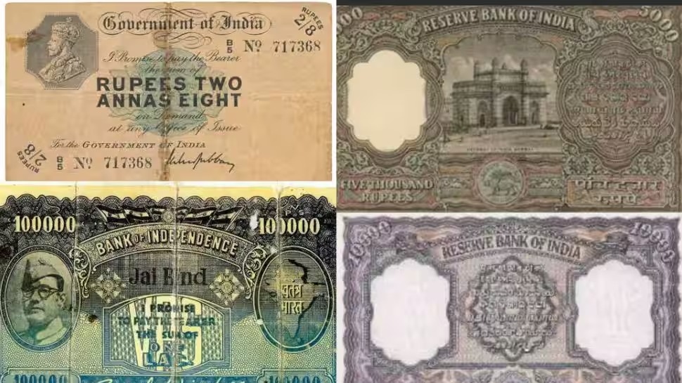 Gandhiji Photo On Indian Currency: Who is on Indian currency before ...