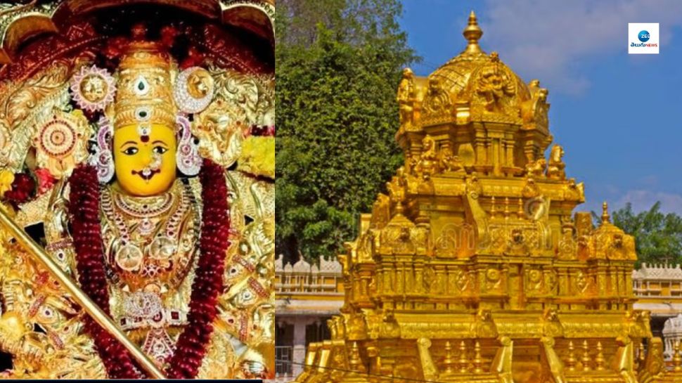 Navaratri 5th day alankarana maha chandi Puja Vidhi And prasadam to ...