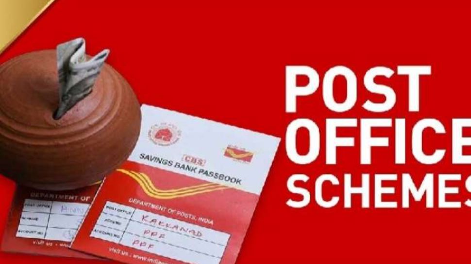 Post Office 755 Insurance Plan Get Rs 15 Lakh Benefit Best Scheme for ...