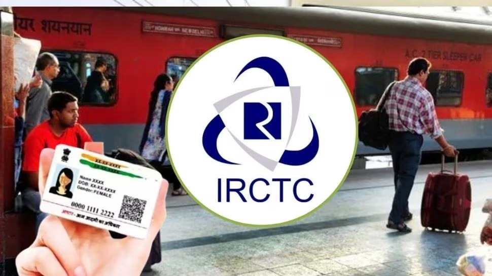 IRCTC Linked with Adhar 5 Amazing Benefits of Linking Aadhaar to IRCTC ...