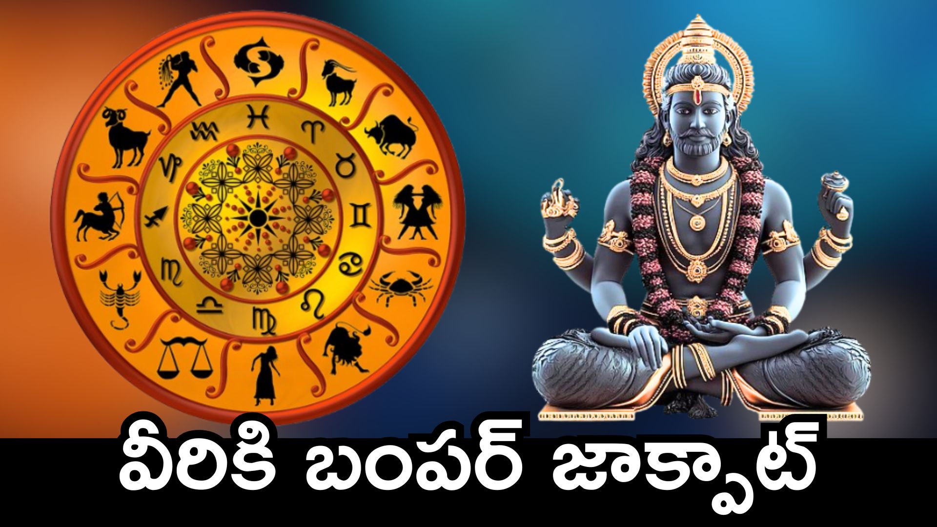 Those 2 Most Luckiest Zodiac Signs To Win Jackpot And Get Huge Money ...